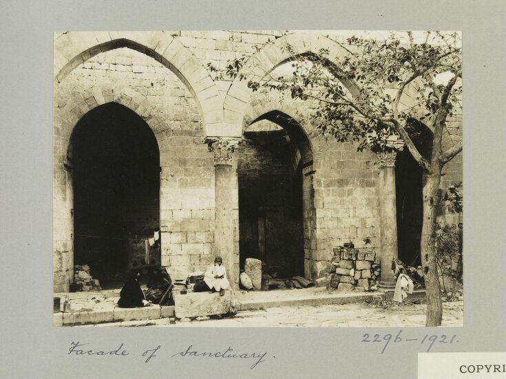 View from courtyard on sanctuary in Madrasa al-Zahiriyya, Aleppo | K.A ...