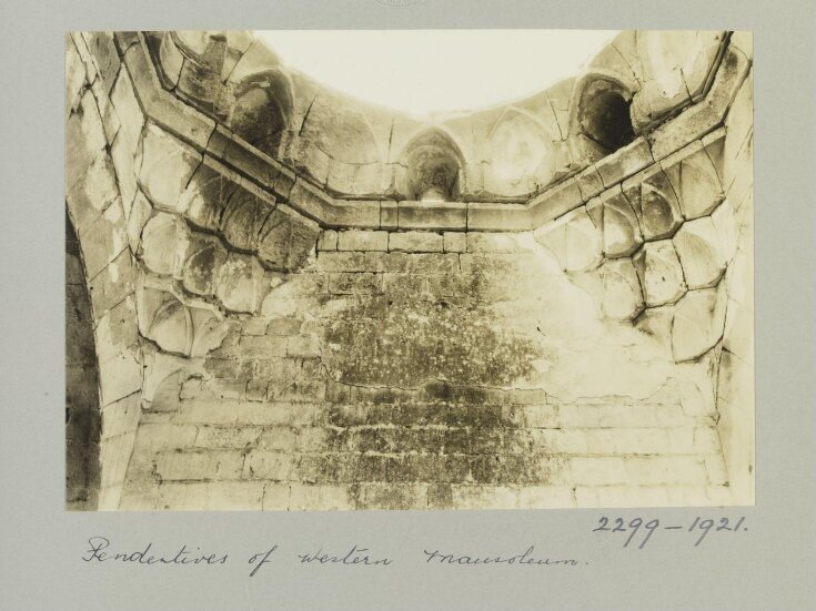 Dome pendentives of western mausoleum in Madrasa al-Zahiriyya, Aleppo ...