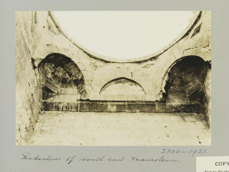 Dome pendentives of south-eastern mausoleum in Madrasa al-Zahiriyya ...