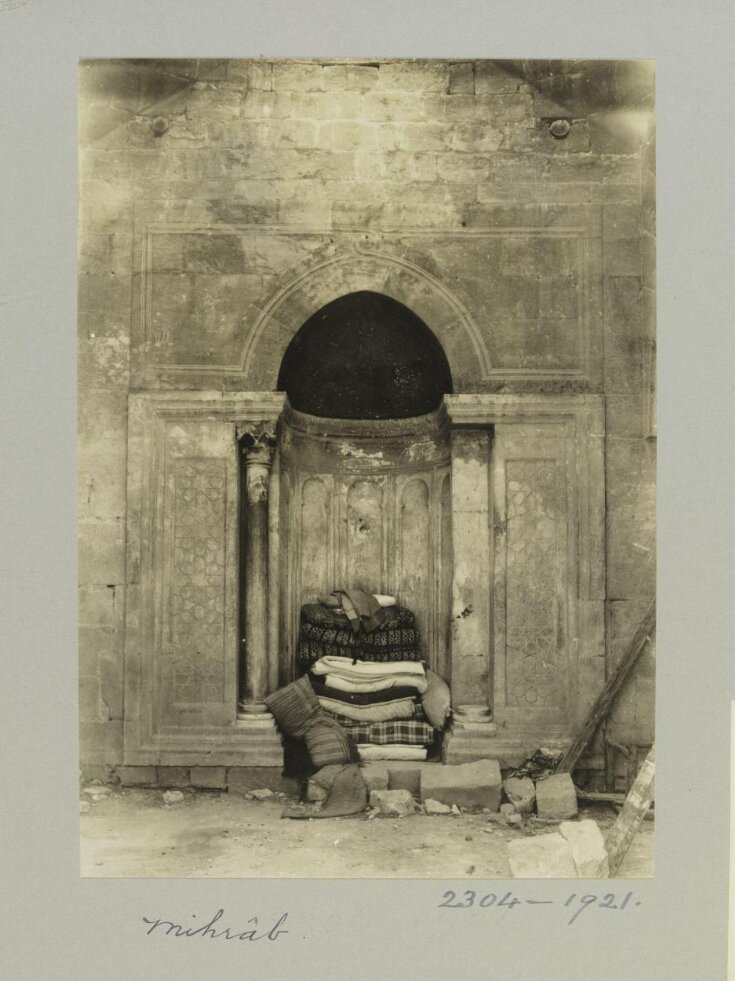 Mihrab of Madrasa al-Zahiriyya, Aleppo | K.A.C. Creswell | V&A Explore ...