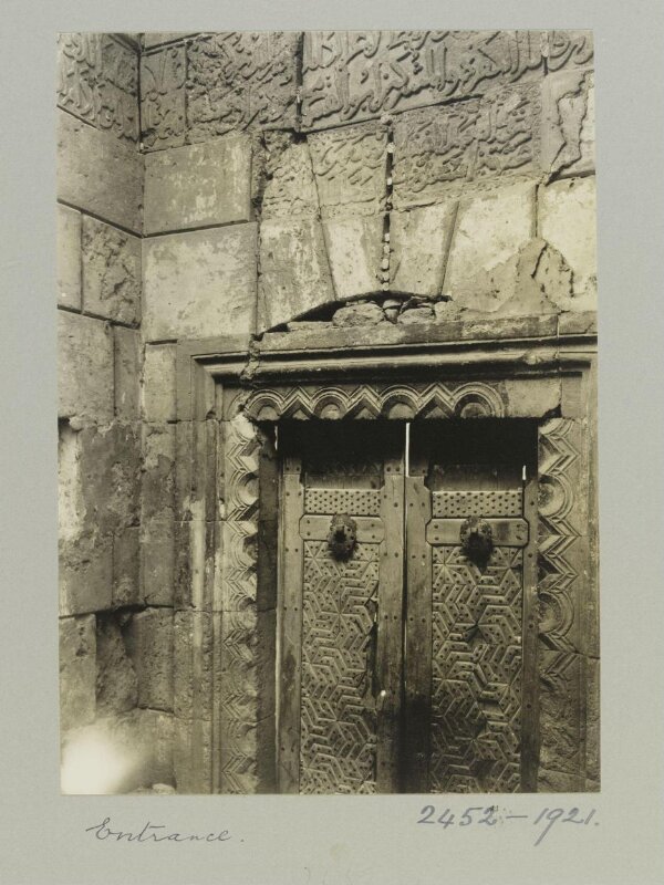 Entrance of Bimaristan Nur al-Din ibn Zangi, Aleppo | K.A.C. Creswell ...