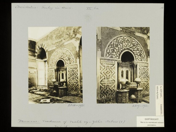 Mihrab in mausoleum at Madrasa al-Zahiriyya, Damascus | K.A.C. Creswell ...