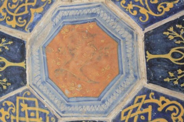 Forlì pavement | Unknown | V&A Explore The Collections