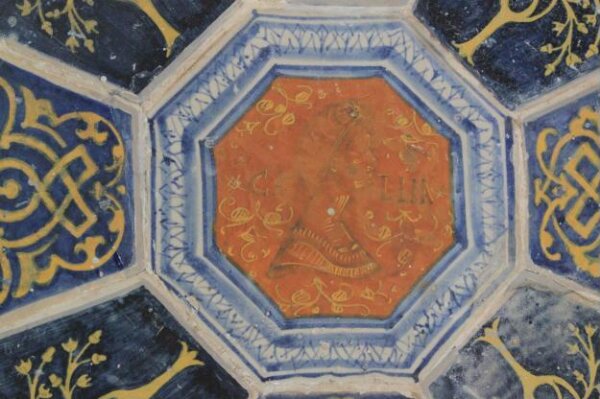Forlì pavement | Unknown | V&A Explore The Collections