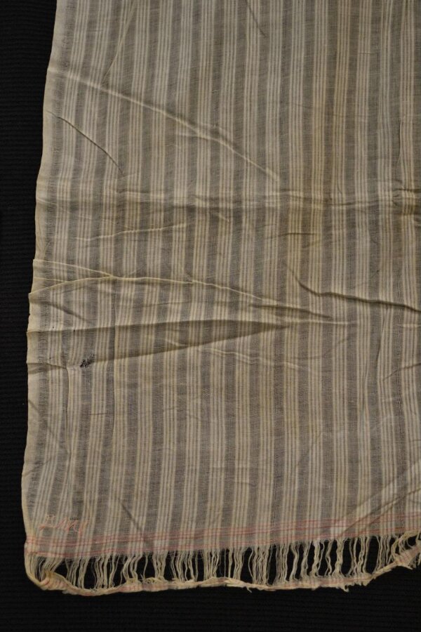 Striped Muslin | Unknown | V&A Explore The Collections