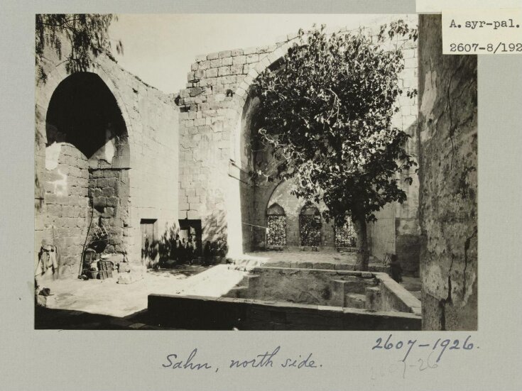 Courtyard in Bimaristan al-Qaymari, Damascus | K.A.C. Creswell | V&A ...