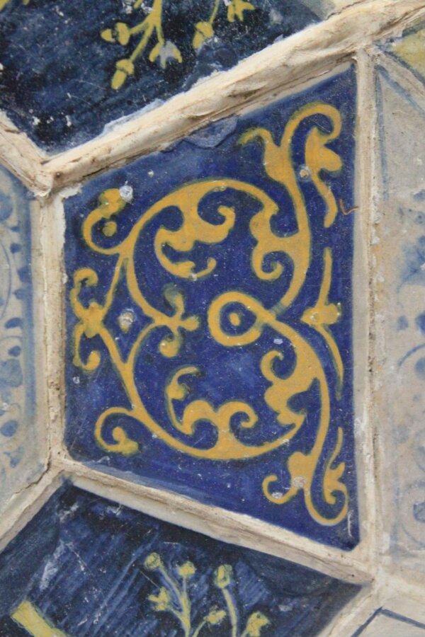 Forlì pavement | Unknown | V&A Explore The Collections