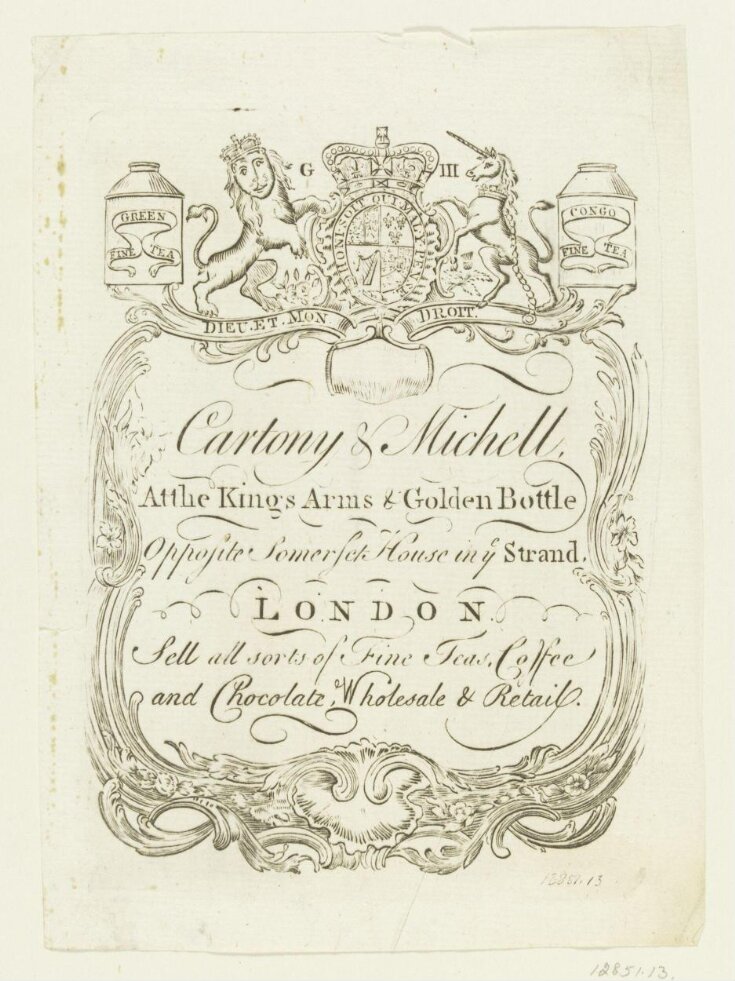 Trade Card | V&A Explore The Collections