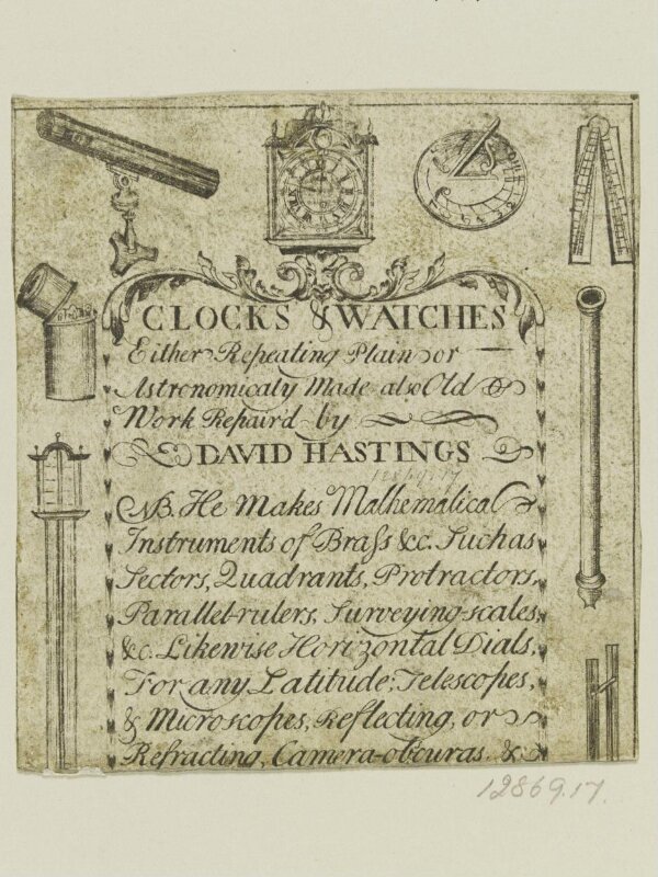 Trade Card | V&A Explore The Collections