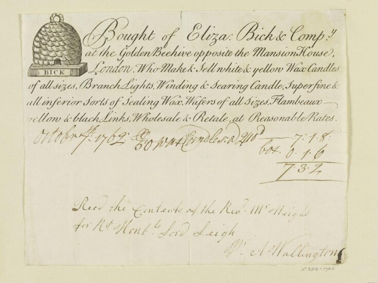 Trade Card | Unknown | V&A Explore The Collections