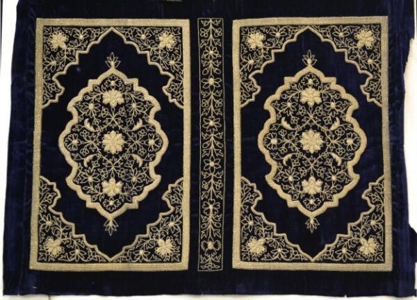 Book Cover | Unknown | V&A Explore The Collections