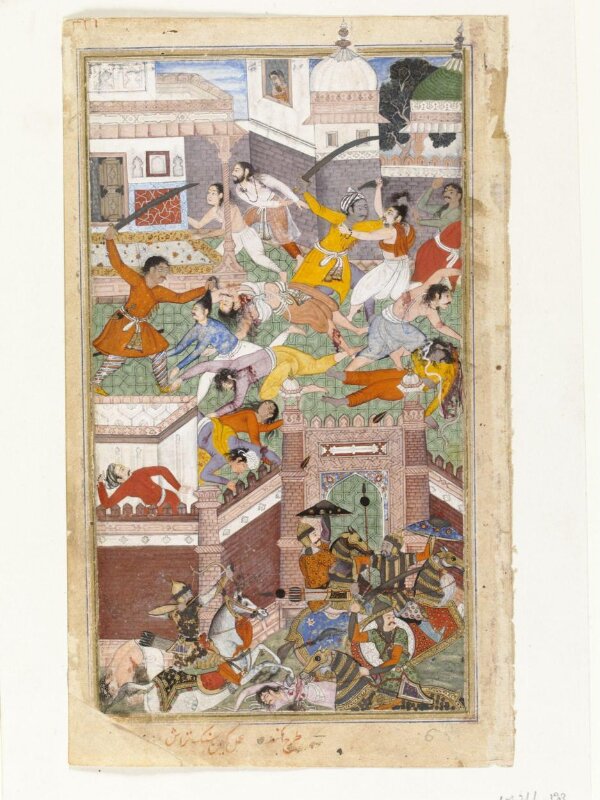 Painting | Mukund | V&A Explore The Collections