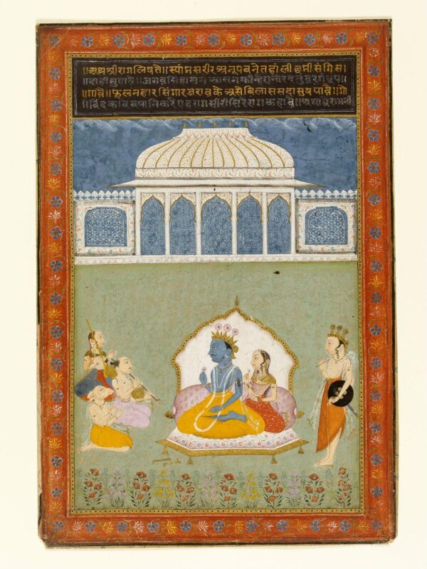Sri Raga | Jai Kishan | V&A Explore The Collections