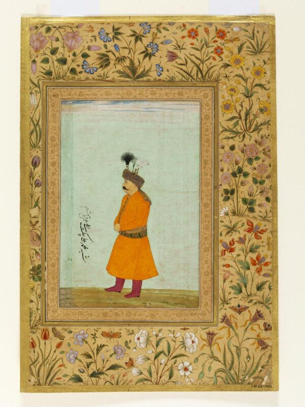 Muhammad Ali Beg | Hashim | V&A Explore The Collections