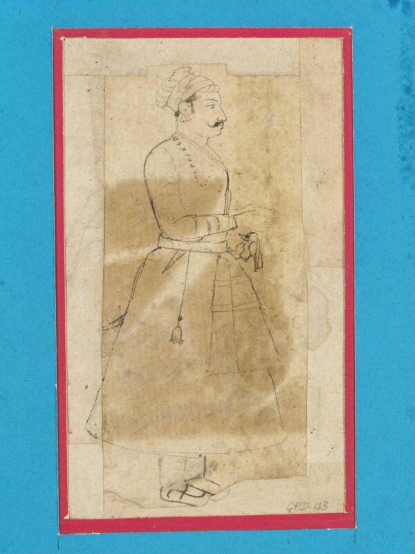 Raja Ram Singh II | Unknown | V&A Explore The Collections