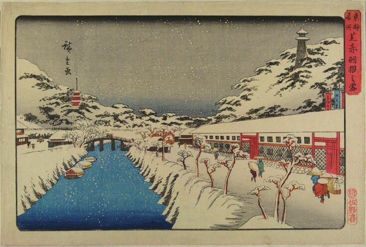 Snow at Akabane Bridge in Shiba | Utagawa Hiroshige | V&A Explore The ...