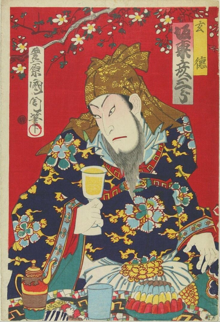Actor Bandō Hikosaburō as Gentoku | Toyohara Kunichika | V&A Explore ...