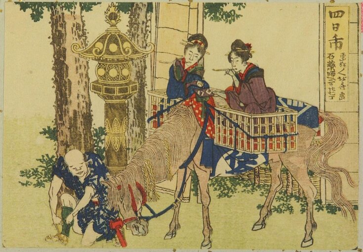 Woodblock Print | V&A Explore The Collections