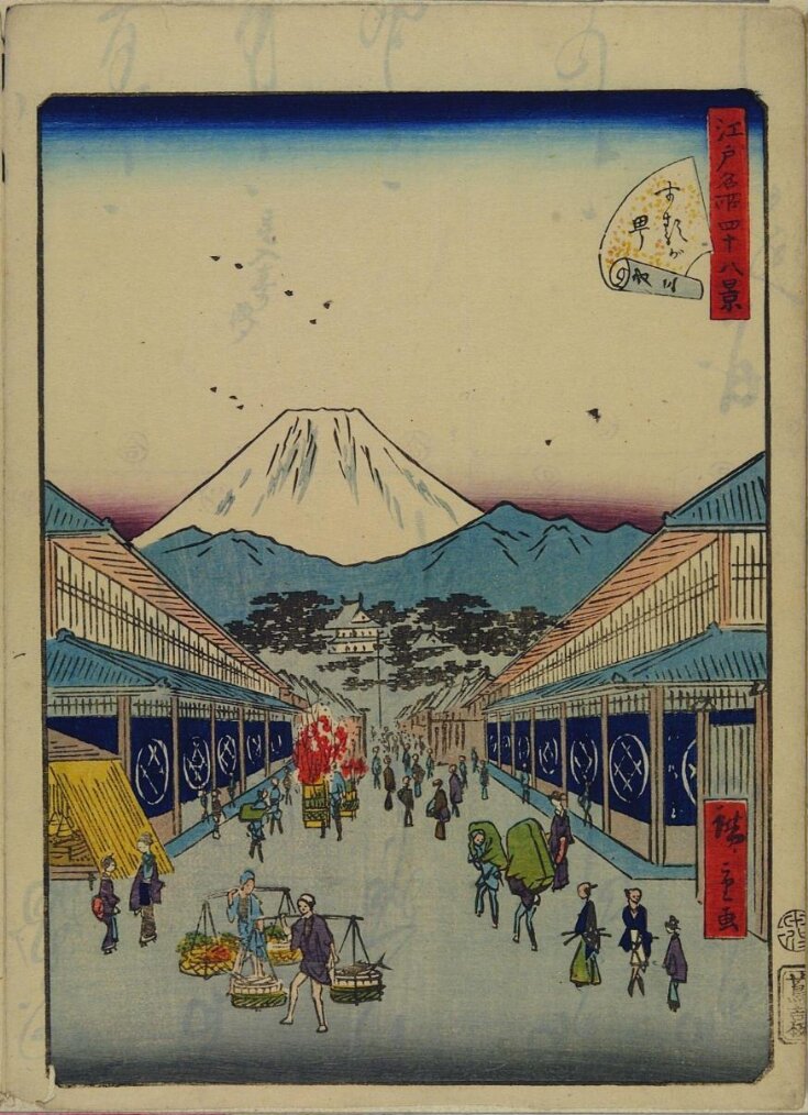 Woodblock Print | V&A Explore The Collections