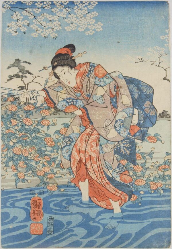 The Ide Jewel River in Yamashiro Province (Yamashiro [no] kuni Ide no ...