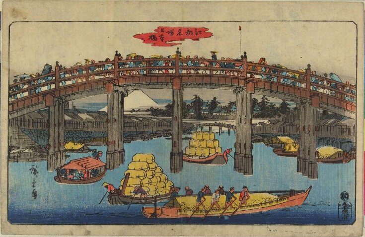 Nihonbashi Bridge (Nihonbashi) | Utagawa Hiroshige | V&A Explore The ...