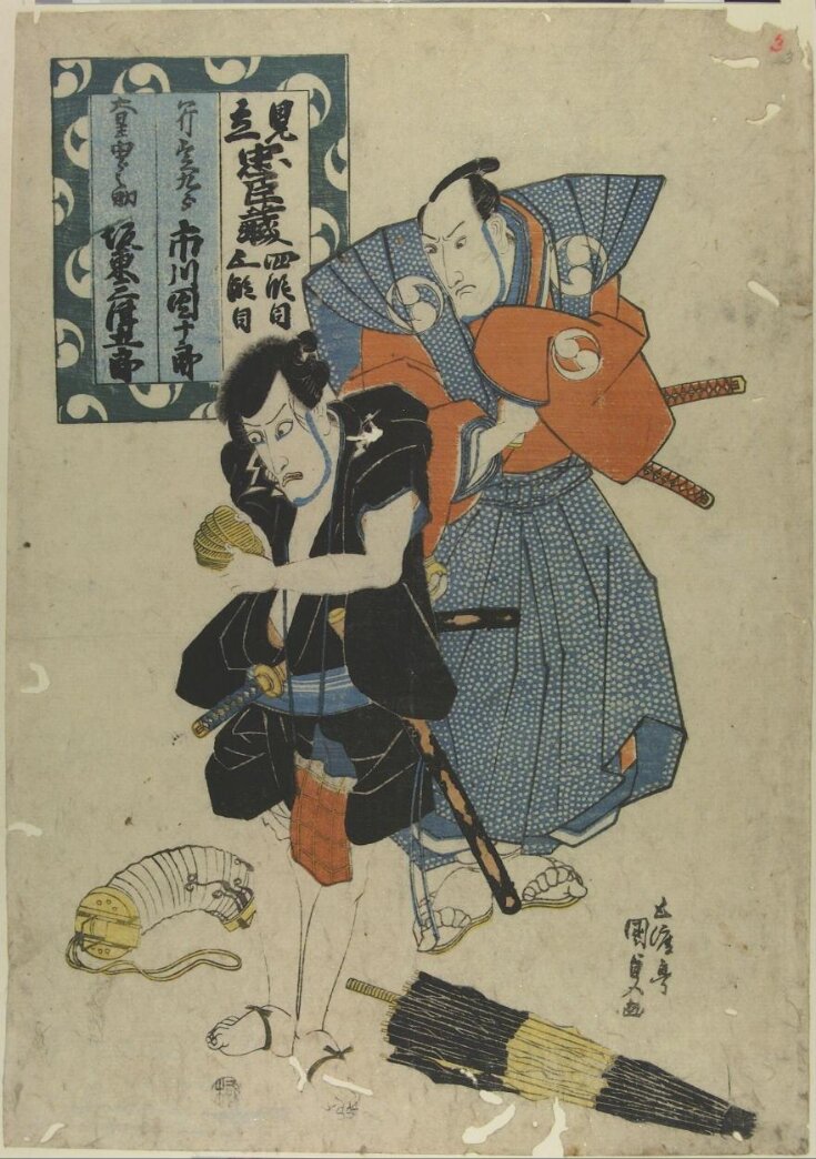 Scenes from the Drama Chūshingura | Utagawa Kunisada I | V&A Explore ...