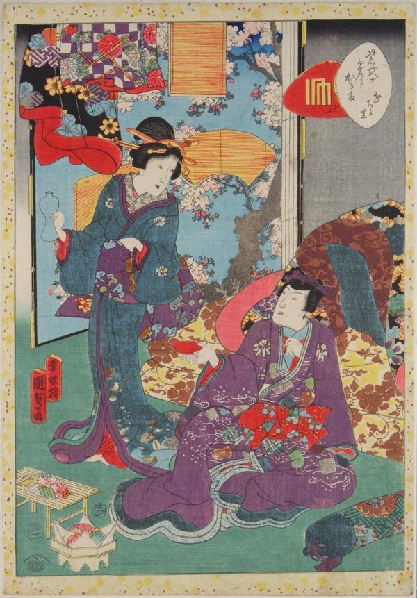 No. 11, Hanachirusato | Utagawa Kunisada II | V&A Explore The Collections