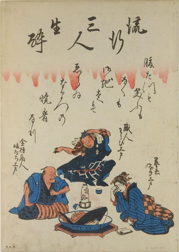 Three Tipsy People Nowadays (Ryūkō sannin namayoi) | V&A Explore The ...