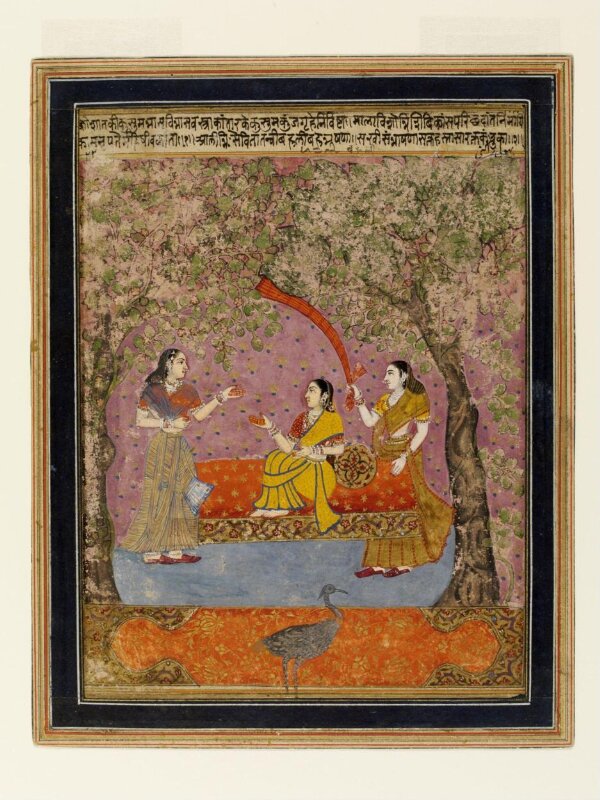 Bahuli Ragini | Unknown | V&A Explore The Collections