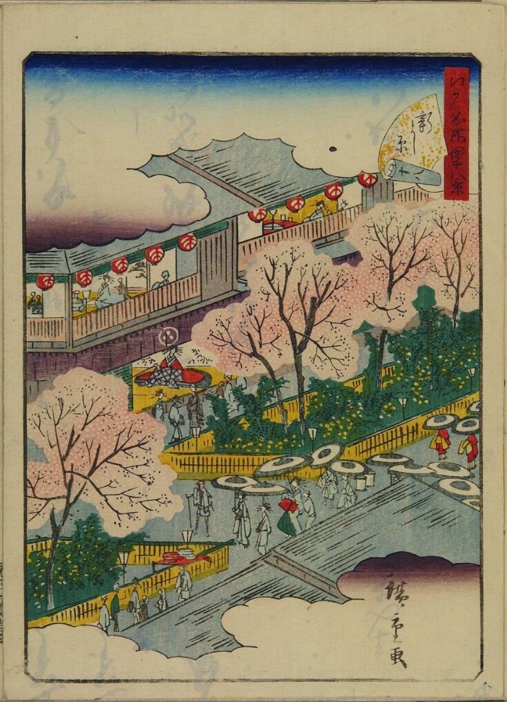 Woodblock Print | V&A Explore The Collections