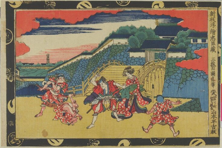 The Twelve Scenes of the Chushingura | Kuninao | V&A Explore The ...