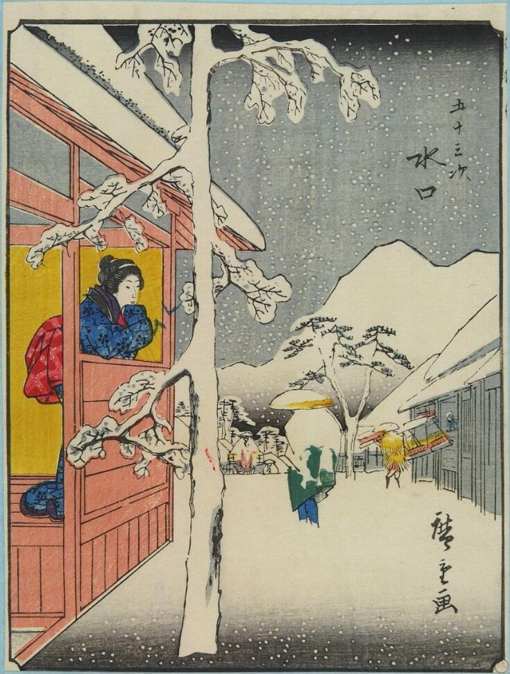 Minakuchi (Minakuchi) | Utagawa Hiroshige | V&A Explore The Collections
