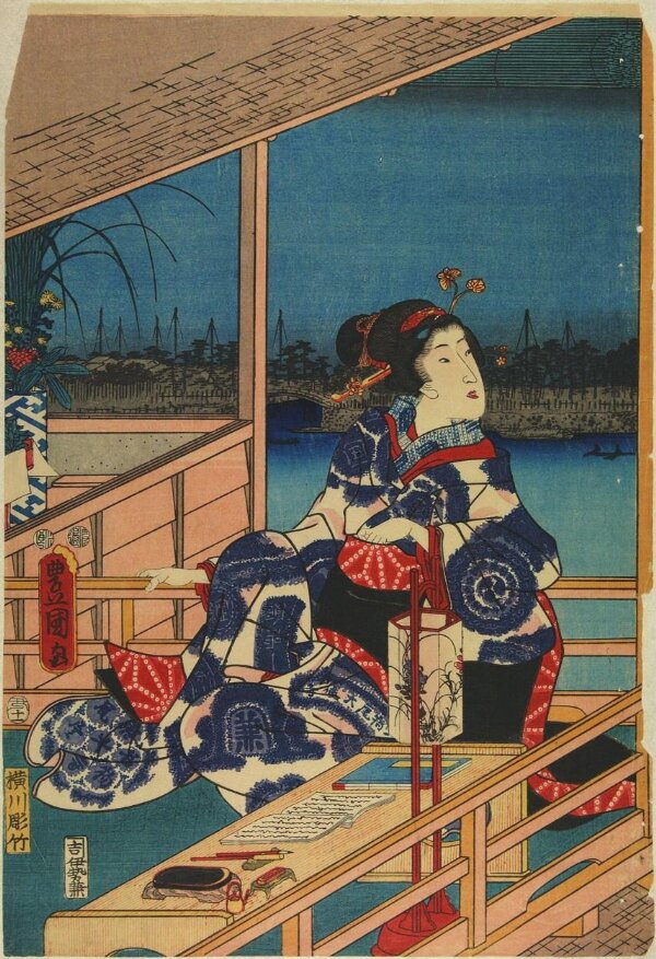Tsukuda | Utagawa Kunisada | Utagawa Hiroshige | V&A Explore The ...