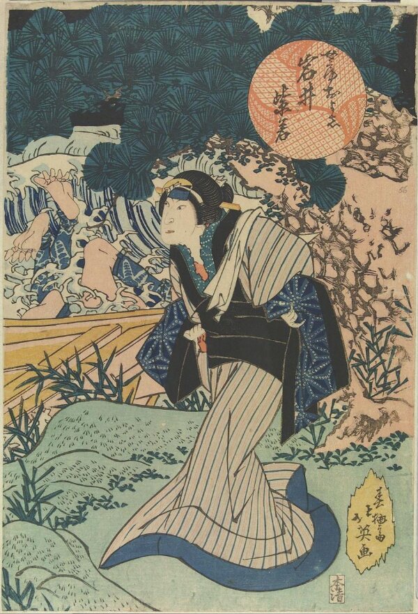 Actor Iwai Shijaku as the wife Oyoshi | Shunbaisai Hokuei | V&A Explore ...