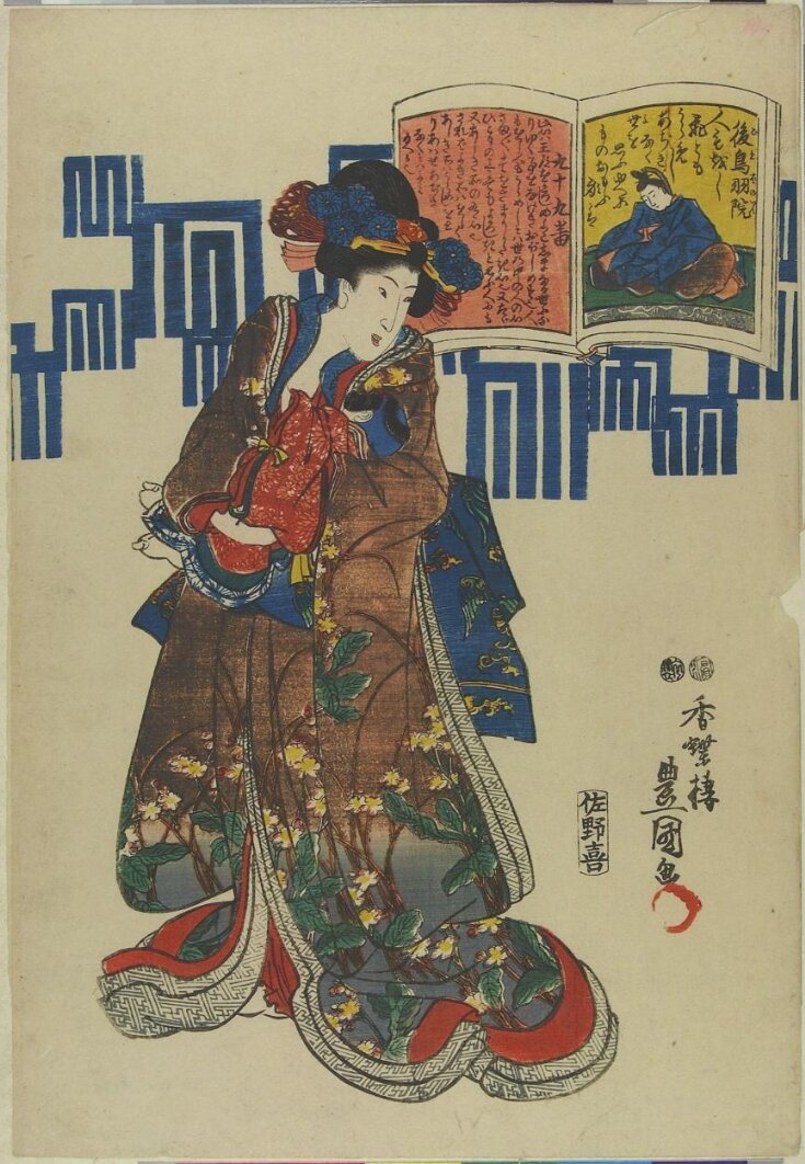 No. 99, Poem by Retired Emperor Go-Toba | Utagawa Kunisada | V&A ...
