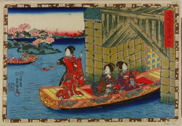 Woodblock Print | Utagawa Kunisada | V&A Explore The Collections