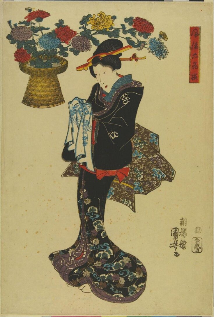 Woodblock Print | Utagawa Kuniyoshi | V&A Explore The Collections