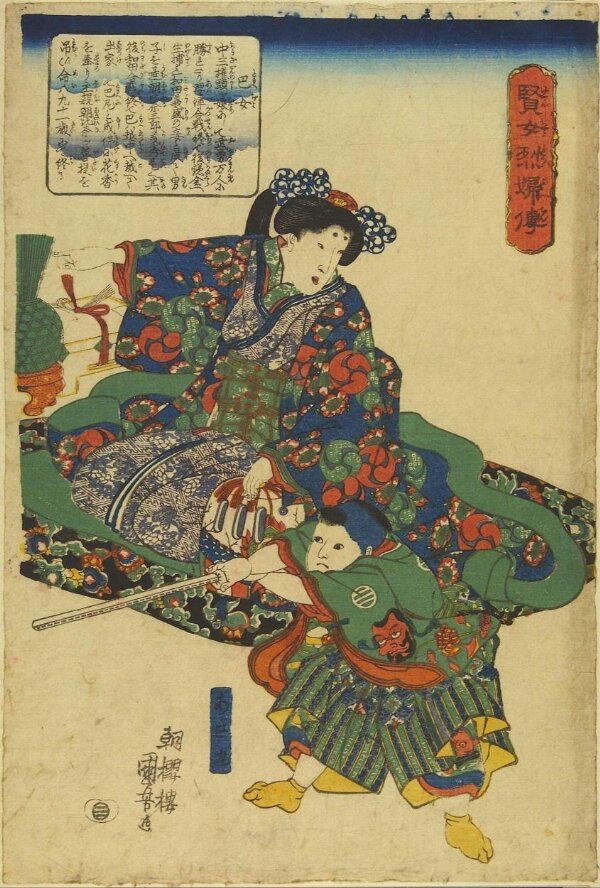 Tomoe and Asamaru | Utagawa Kuniyoshi | V&A Explore The Collections