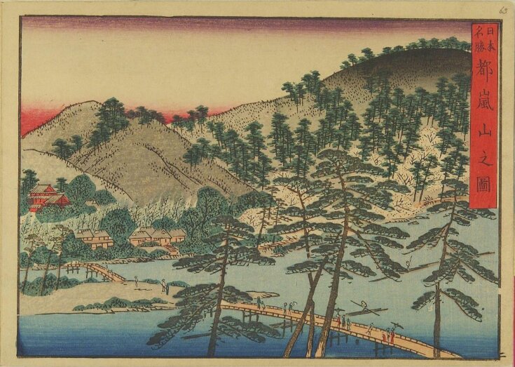Woodblock Print | unknown | V&A Explore The Collections