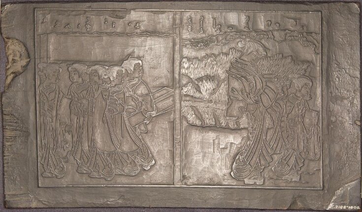 Spring Brocades, A Picture Book (Ehon haru no nishiki) | Suzuki ...