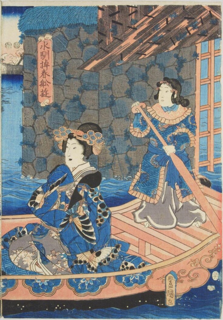Woodblock Print | V&A Explore The Collections