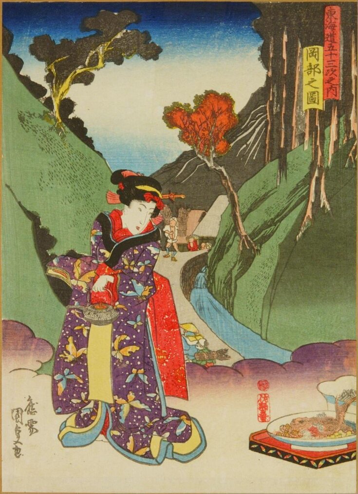 View of Okabe (Okabe no zu) | Utagawa Kunisada | V&A Explore The ...