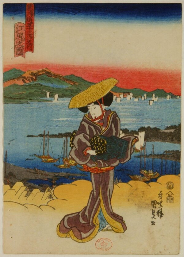 View of Ejiri (Ejiri no zu) | Utagawa Kunisada | V&A Explore The ...
