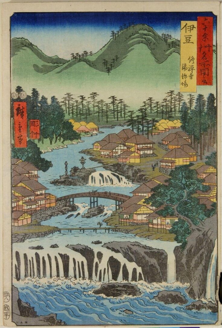 Woodblock Print | Utagawa Hiroshige | V&A Explore The Collections
