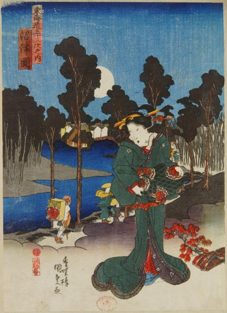 View of Numazu (Numazu zu) | Utagawa Kunisada | V&A Explore The Collections