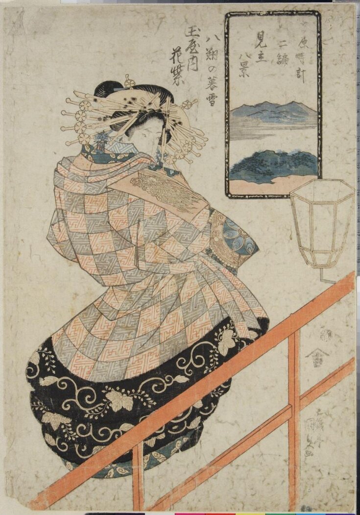 Woodblock Print | Utagawa Kunisada | V&A Explore The Collections