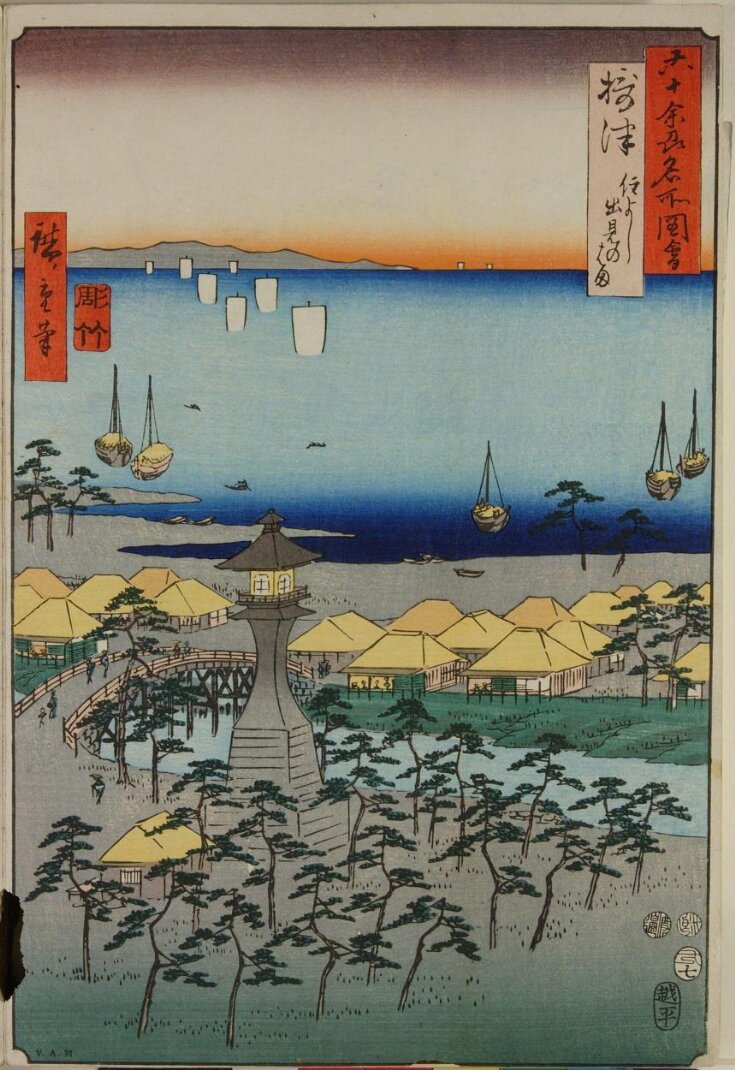 Woodblock Print | Utagawa Hiroshige | V&A Explore The Collections