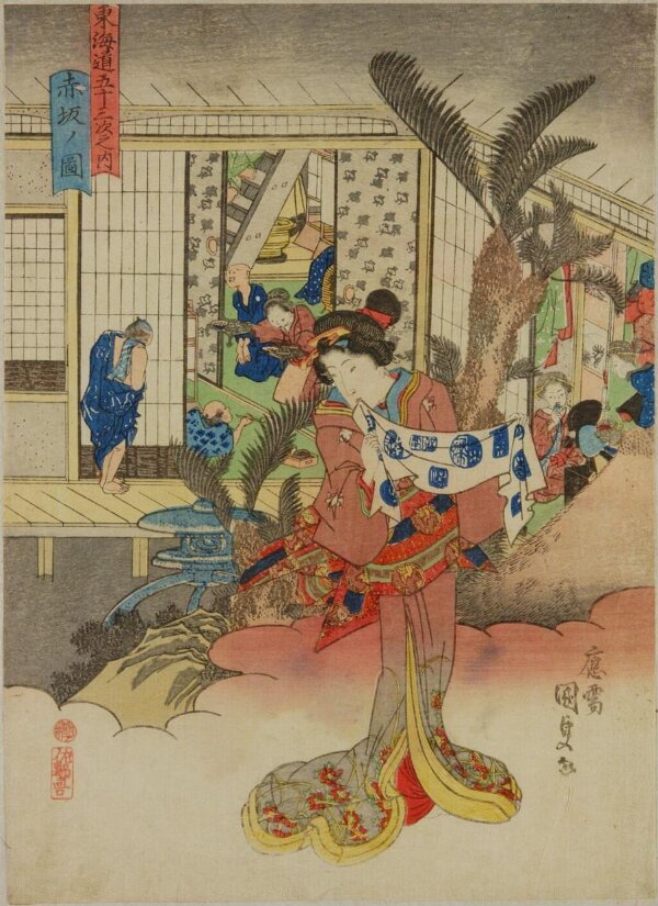View of Akasaka (Akasaka no zu) | Utagawa Kunisada | V&A Explore The ...