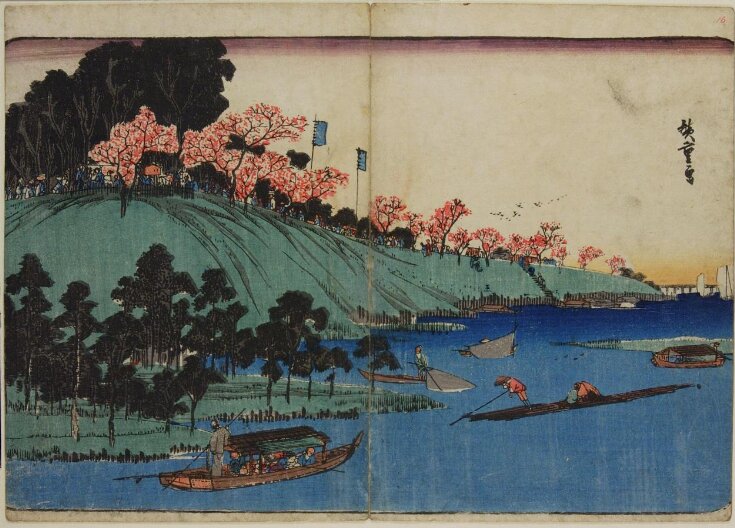Famous Places in Edo | Utagawa Hiroshige | V&A Explore The Collections