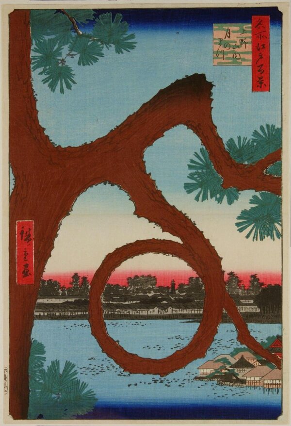 Moon Pine, Ueno (Ueno sannai Tsuki no matsu) | Utagawa Hiroshige | V&A ...